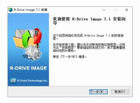 【老吴黑苹果】windows下黑苹果系统原版安装u盘制作方法 2024简单版 老吴黑苹果工作室