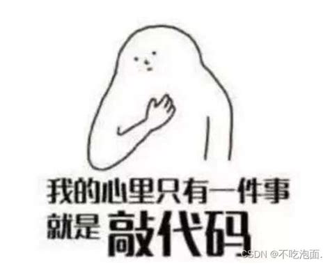 Scala的基础语法超详细版scala语法 Csdn博客