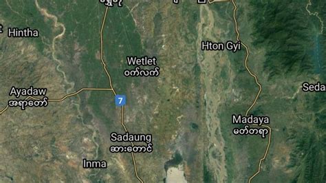 ရွှေဘို မန္တ လေးလမ်းတွင် စစ် ကောင်စီတပ်ကားတစ်စီးကိုမိုင်းခွဲတိုက်ခိုက် Ludunwayoo