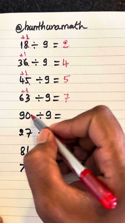 Wow Math Hack Tips Basicproblems Hacks Mathhacks Basicproblems