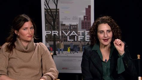 Kathryn Hahn And Tamara Jenkins On Private Life Youtube