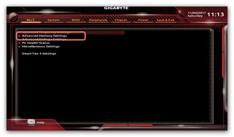Настройка на Bios за Gigabyte