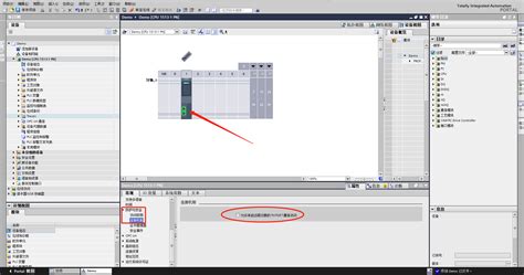 从零搭建本地plc仿真环境：simaticplcsimadvanced、portal、kepserver、opcua客户端工具