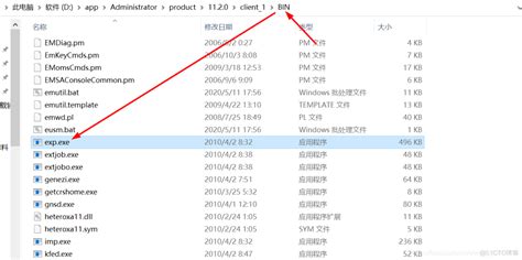 用plsql Develpoer工具完成导入和导出51cto博客plsql导出数据 用plsql Develpoer工具完成导入和导出51cto博客plsql导出数据