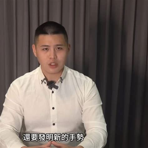 Post From 蘇恆政經觀察 Post From 蘇恆政經觀察