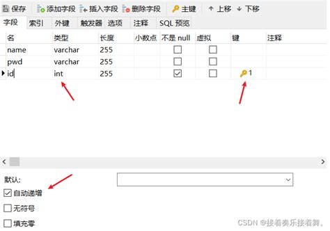 Vue Node连接MySql搭建项目 李云蹊 博客园