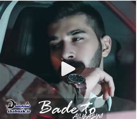 بیوگرافی کامل علی یاسینی خواننده عکس های شخصی و اینستاگرام شبناک