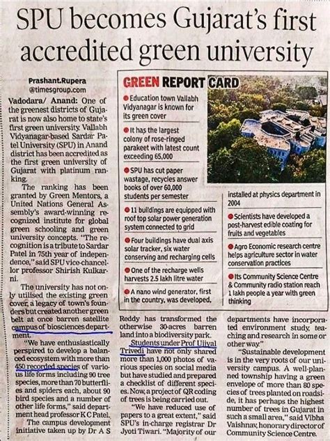 aditya bhatt posted on linkedin