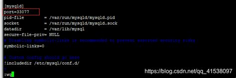 Docker：修改容器默认端口号（以mysql为例）修改 Docker Desktop 中 Mysql 容器的默认端口 Csdn博客