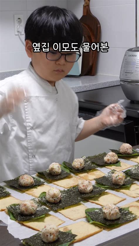 쉐프에이든 With 김서연 광고 아토오겔 주방세제 선물 이벤트 공지 과일 야채 및 젖병까지 세척 가능한 병원 신생아실에서도 사용하는 아토오겔atoogel