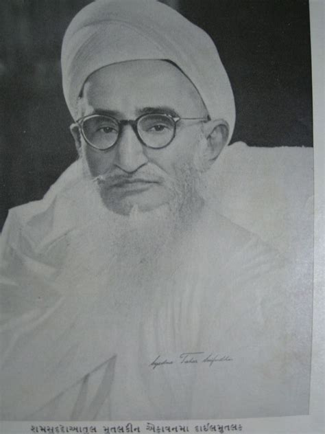 Taher Saifuddin Alchetron The Free Social Encyclopedia