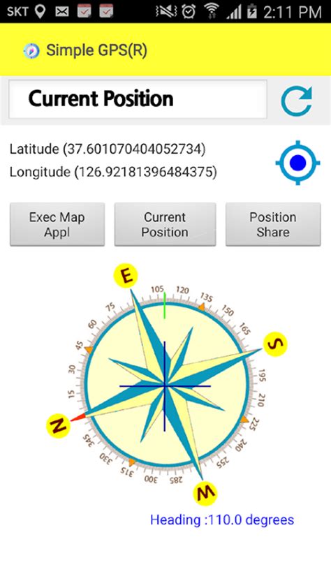 simple gps position compass apk สำหรับ android ดาวน์โหลด