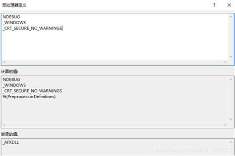 带界面的vs程序编译错误：msvcrt lib exe main obj error lnk2001 无法解析的外部符号 main
