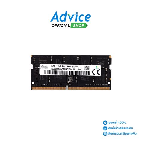 Hynix Ram Ddr4 2666 Nb 16gb 16 Chip A0152535 Shopee Thailand