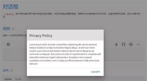 vant 半圆仪表盘 超全的 vue 开源项目合集，签收一下 csdn博客