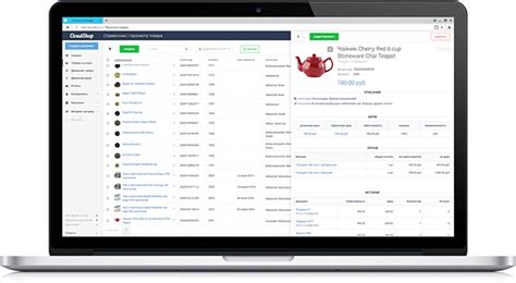 Excel для торговли таблица • Вэб шпаргалка для интернет предпринимателей