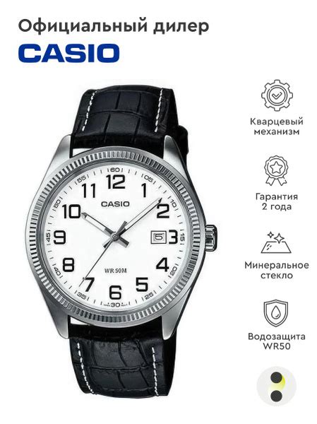 Мужские часы Casio Collection Mtp 1302l 7b купить с доставкой по выгодным ценам в интернет