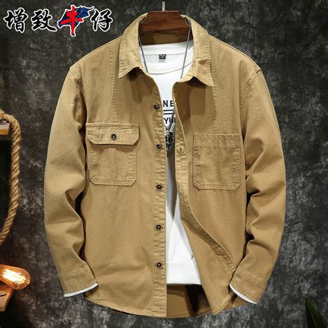 【增致牛仔（zengzhi）zgw53z98813】增致牛仔（zengzhi）工装宽松休闲牛仔外套男2026春秋潮流百搭复古夹克男长袖上衣服