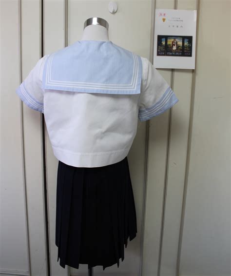 神奈川県横浜市山手町私立 フェリス女学院高等学校【ふぇりすじょがくいんこうとうがっこう】マリンブルー色の校章付き夏用セーラー服買取しました 制服買取東京2020