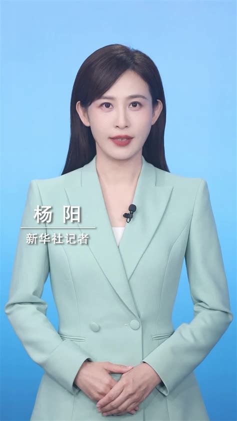 新华社消息｜两部门拟对大型网络平台个人信息保护作出规定凤凰网视频凤凰网