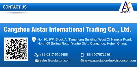 China Fmc 50 Fmc Series Pd Rotary Vane Flow Meter China Lc Flowmeter M Type Flowmeter