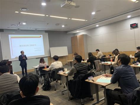 전경련 국제경영원 기업 리더 맞춤형 재무 교육 개설 파이낸셜뉴스