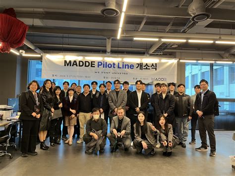 매이드 반도체 부품 기업정보 투자 매출 기업가치 The Vc