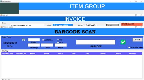 GitHub Sbgorwade Jewellery Billing And Inventory Management