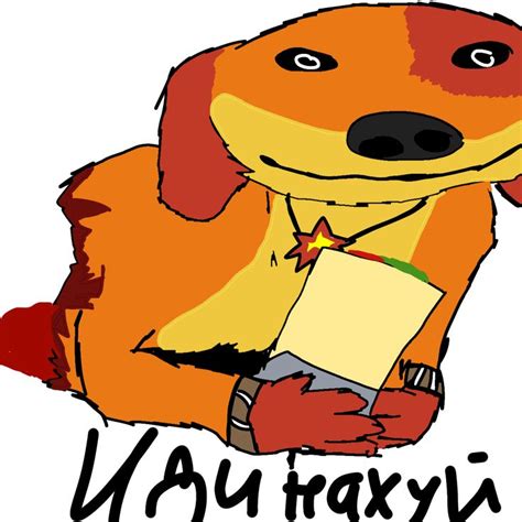 дог дэй | Милые рисунки, Оп арт, Рисунки