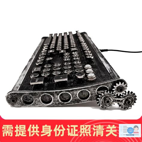 Datamancer Machinist蒸汽朋克复古机械键盘樱桃轴美国代购 虎窝淘