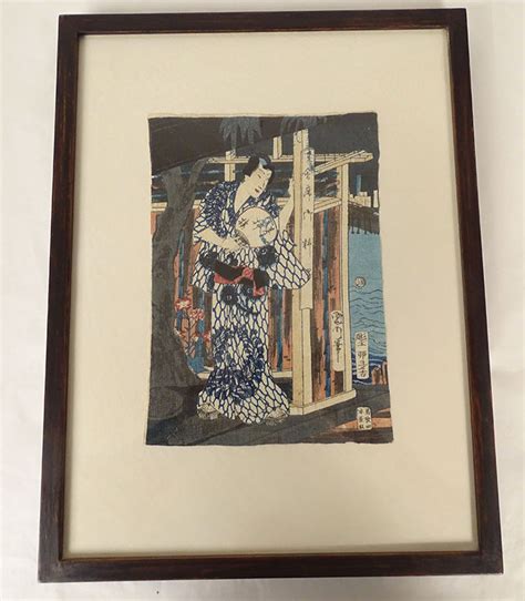 Proantic Print Ukiyo E Kunisada Utagawa Toyokuni Iii Genji E Actor Th