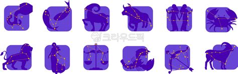 별자리 별자리모양 별자리그림 별자리일러스트 별자리디자인 사진이미지일러스트캘리그라피 Silverline작가