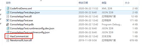 EFcore MySql 数据迁移的时候怎么给表结构加注释 博客 个人blog CarsonYang 音乐博客 视频博客 技术分享 软件工程师 全栈工程师 CarsonYangBlog
