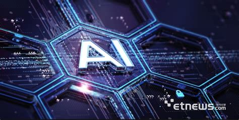 Ai 데이터센터 에너지 사용량 폭증2030년엔 현재의 4배 전자신문