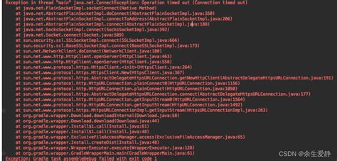 真机运行flutter项目，抛出connection Timed Outflutter Connection Timed Out Csdn博客