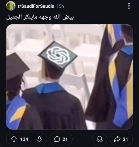 Pin Van حليب مراعي🐰⸝꙳˖ Op ɪ ʟᴏᴠᴇ ɪᴛ 2 In 2025