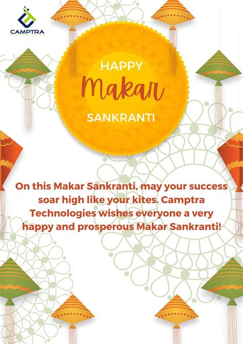 Camptra Technologies On Linkedin Camptratech Oraclehcmcloud Oraclecloud Oracleerpcloud