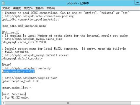 Php Phar 文件使用详解phpphar协议对象注入技术,反序列化操作快速入门! Csdn博客 Php Phar 文件使用详解phpphar协议对象注入技术,反序列化操作快速入门! Csdn博客
