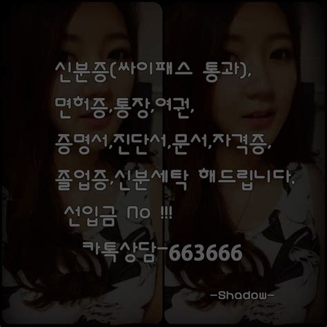 제목 없음 On Tumblr