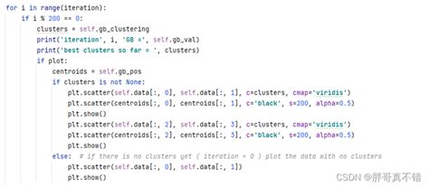 【项目实战】python实现用pso粒子群优化算法对kmeans聚类模型进行优化项目实战基于pso的kmeans Csdn博客