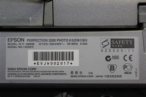 Epson Perfection Photo Scanner Labmakelaar Benelux