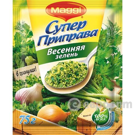 Пин на доске Packing_Food