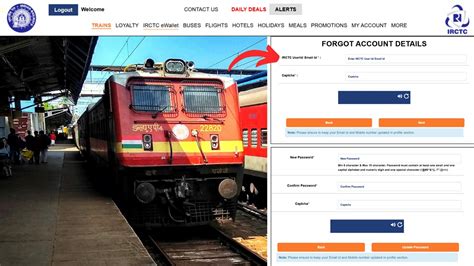 How To Reset IRCTC Account Password Online In Steps