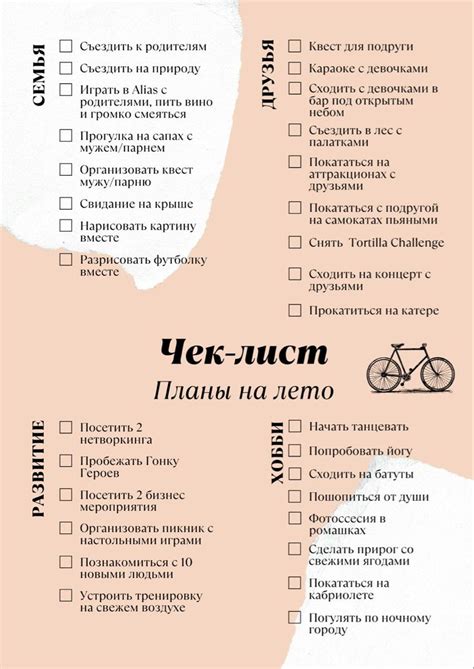 Pin On Быстрое сохранение