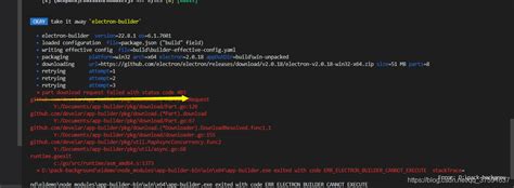 Electron Vue项目 实现注册登录功能的桌面开发程序 最适合新人学习的详细教程electron 登录 Csdn博客