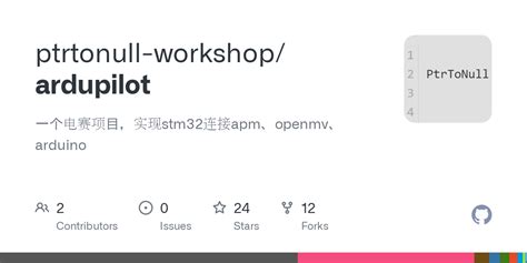 Github Ptrtonull Workshop Ardupilot Stm Apmopenmvarduino