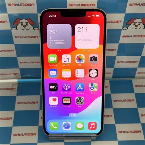 ムスビー｜即日発送可iphone13 128gb ピンク Mlne3ja Docomo版simフリー【iphone13 Simフリー（国内版