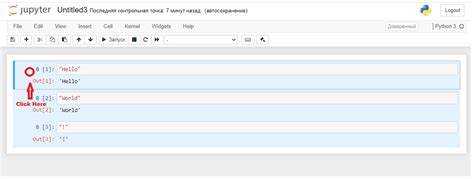 how can i select every cell in an ipython notebook stack overflow