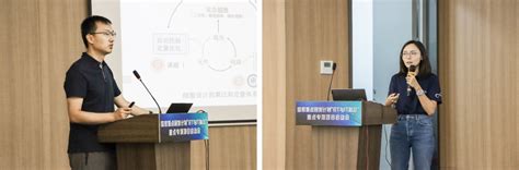 “十四五”国家重点研发计划“bt与it融合”重点专项 项目启动会暨实施方案论证会顺利召开 北京大学定量生物学中心