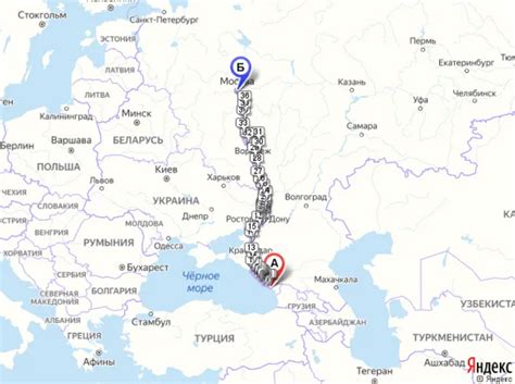 Поезд Москва — Сухум 306М: цены 2025, расписание, купить билет, маршрут ...